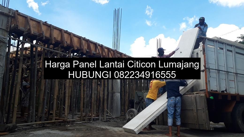 Harga Panel Lantai Citicon Lumajang – CITICONSURABAYA